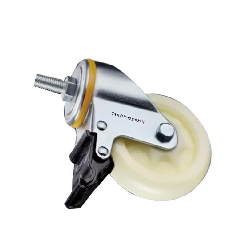 Beige Polypropylene (PP) Caster 4Pcs 5-Inch Plastic Wheels; ECVV US ...