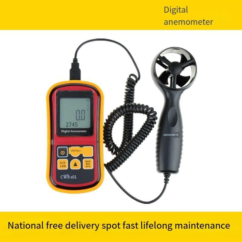 Ga1157 Fire Digital Anemometer Anemometer Digital Anemometer; ECVV USA ...